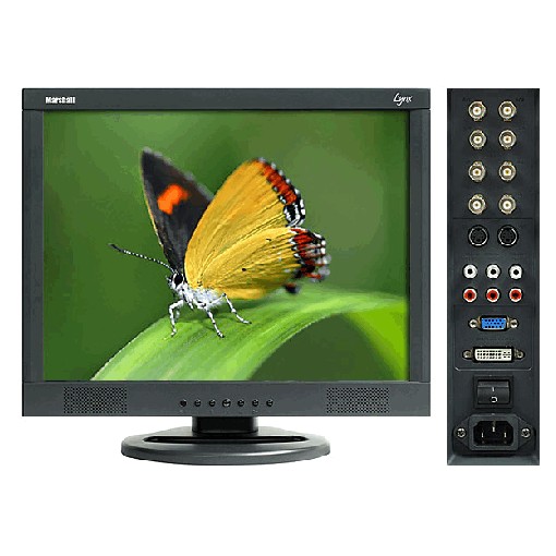 Marshall M-LYNX-17-CM | 17 inches A/V LCD Monitor with 2x Composite ...
