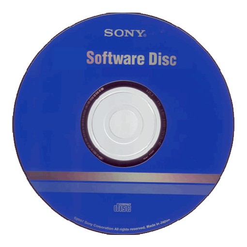 Sony BZS-2000M/01 | MFS-2000 Upgrade Software (Field upgrade)