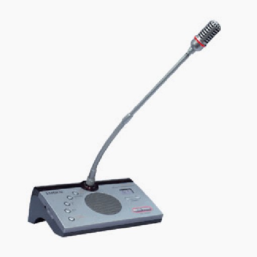 Taiden HCS-5300CE | Digital IR Wireless Chairman Unit